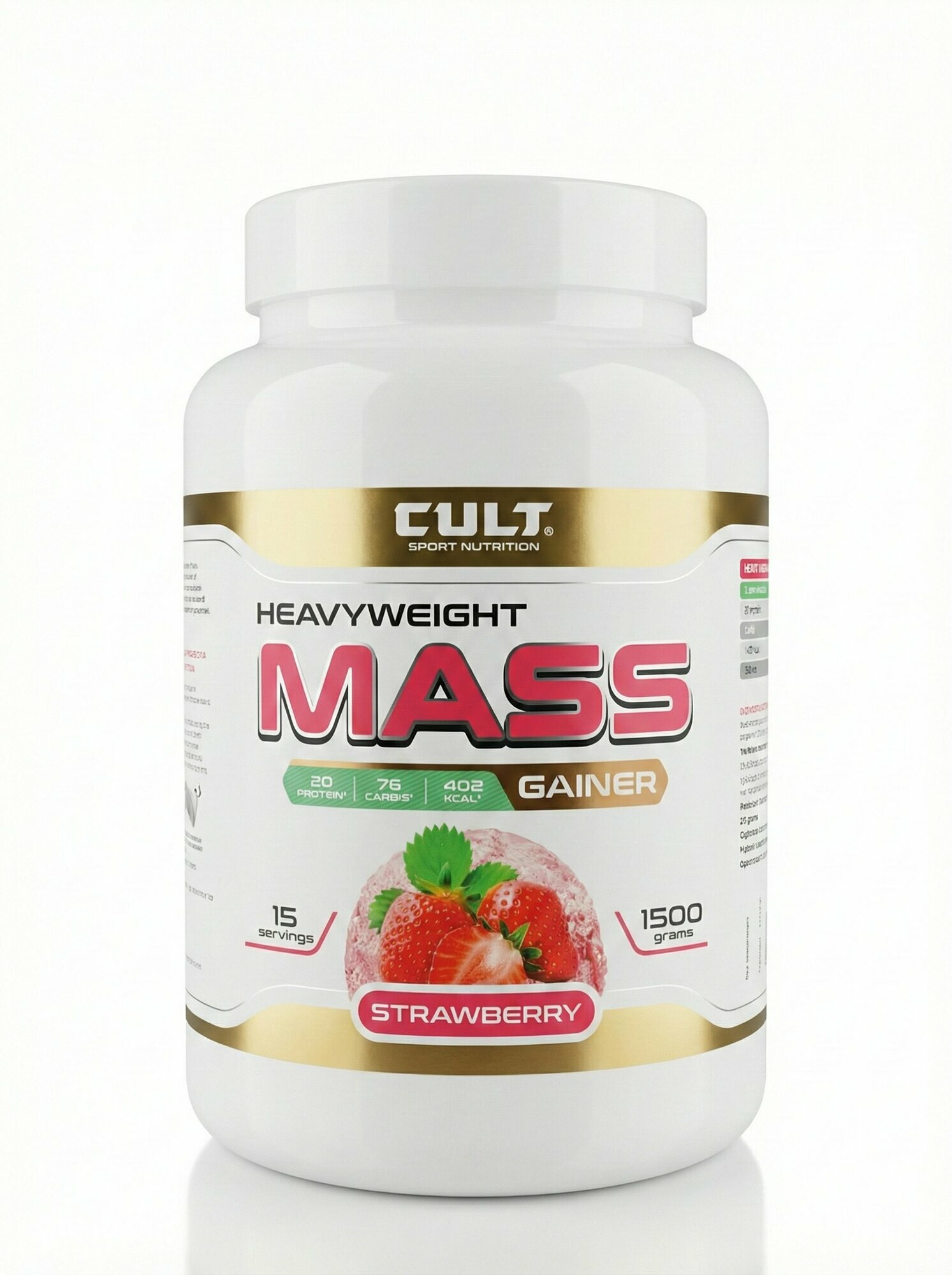 Гейнер Cult "100% Pure", для набора массы, клубничный вкус, 1500г