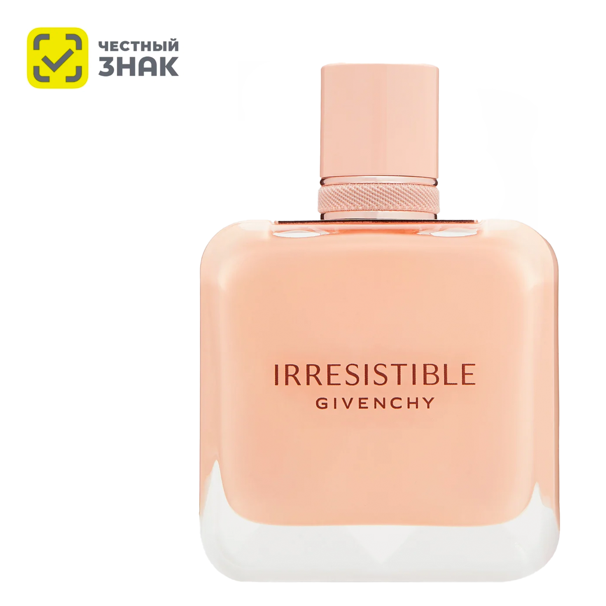 Givenchy парфюмерная вода Irresistable Nude Velvet pour Femme edp 50ml