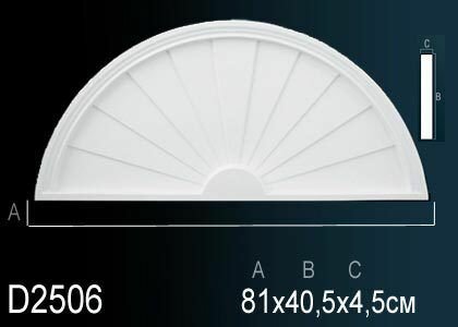 Обрамление Дверного Проема для Ремонта Perfect D2506 81x40.5x4.5 см /Перфект