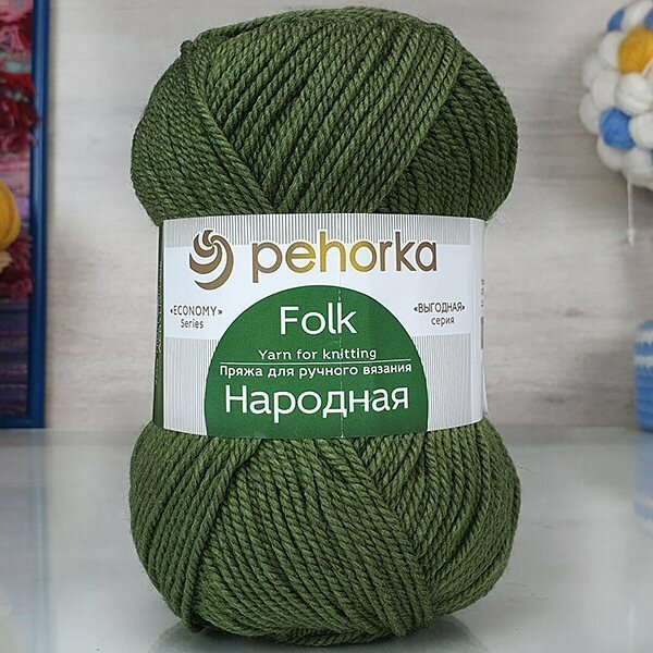 Пряжа Пехорка народная 478 защитный (5 мотков)