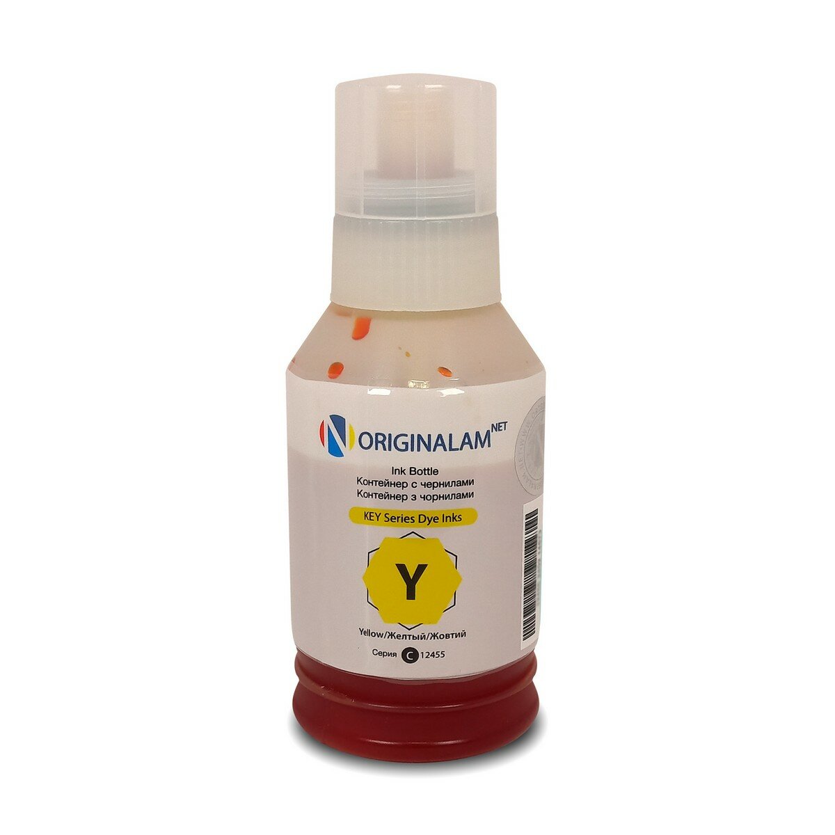 Чернила Originalamnet (12455) для Canon GM (водные) 127 мл (Yellow)