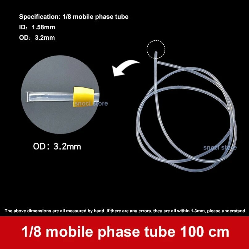 Трубка для мобильной фазы 1/8, 100 см, Tube-100cm