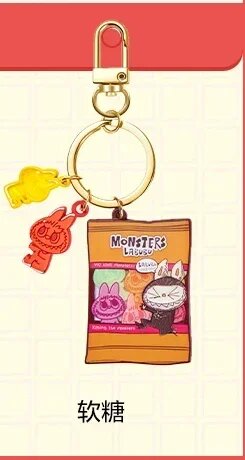 POP MART LABUBU THE MONSTERS брелок Soft candy