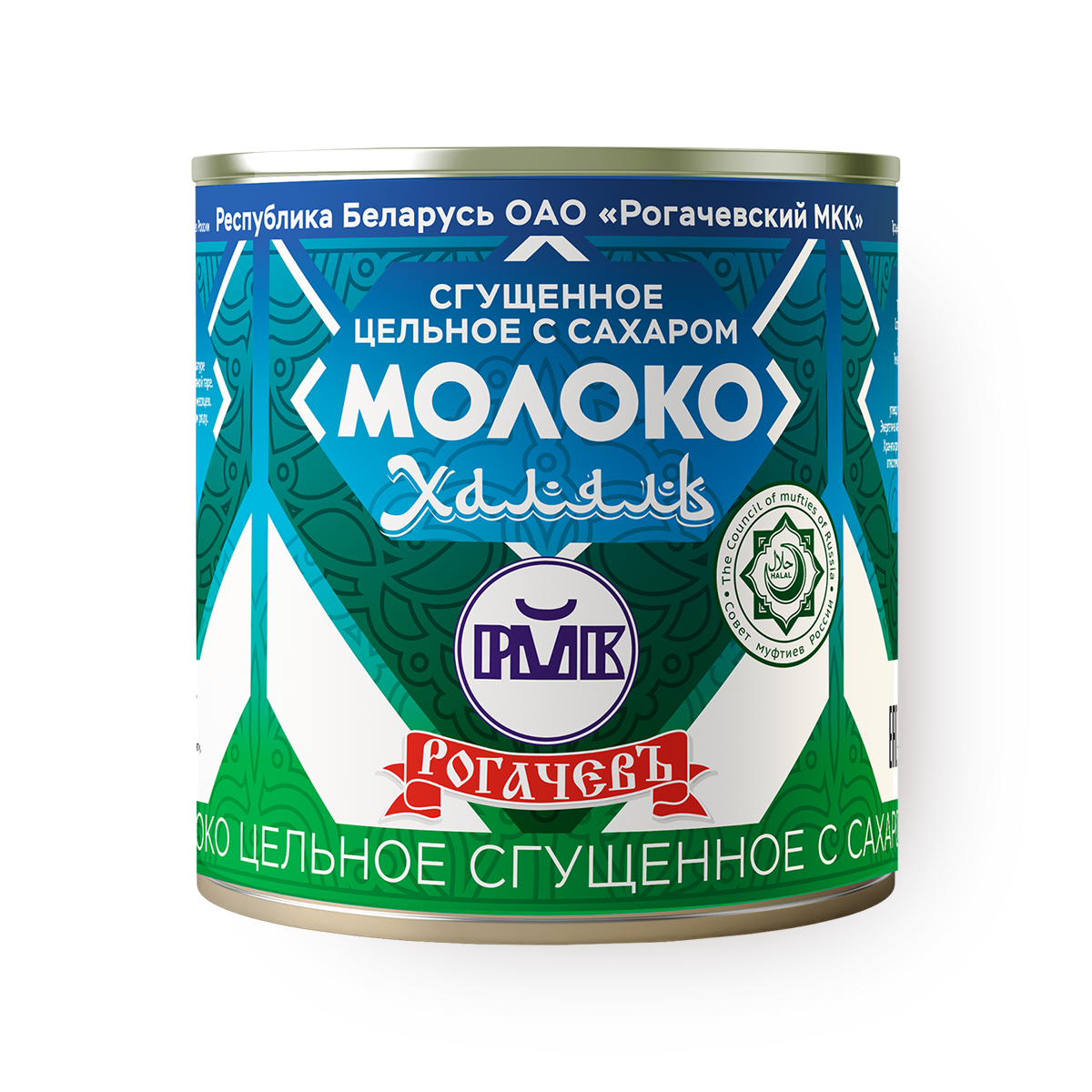 Сгущенное молоко Рогачевъ, с сахаром, халяль, 380 г, 1 упаковка