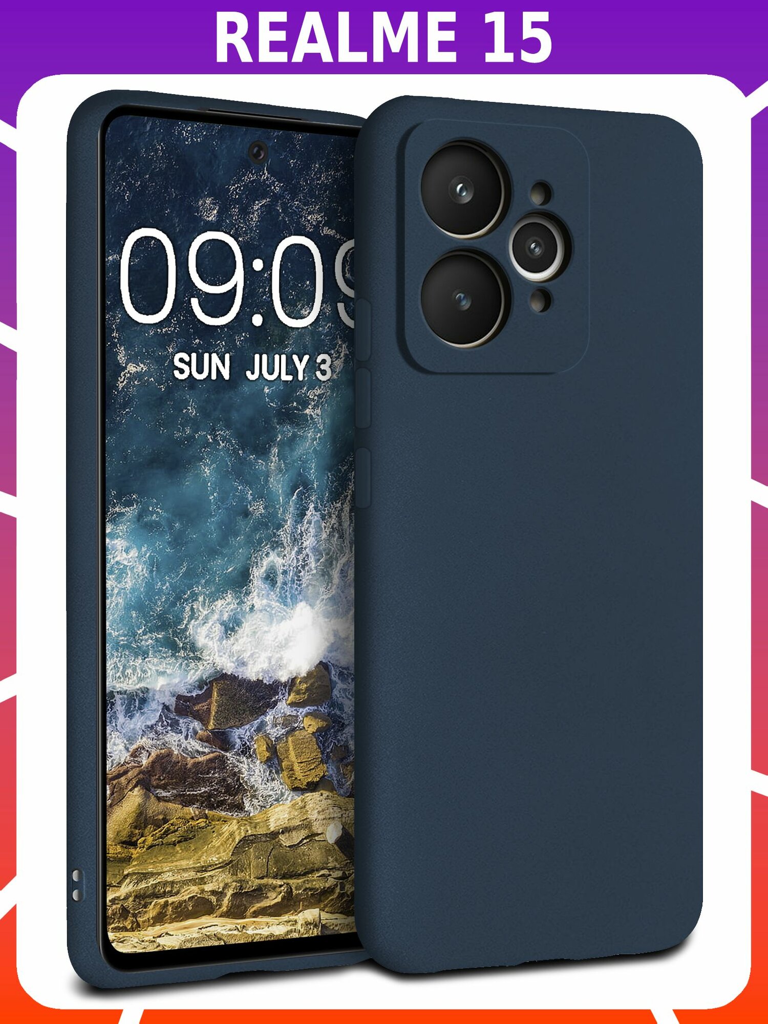 Мягкий Soft Touch чехол из силикона для REALME 15 с бархатной подкладкой