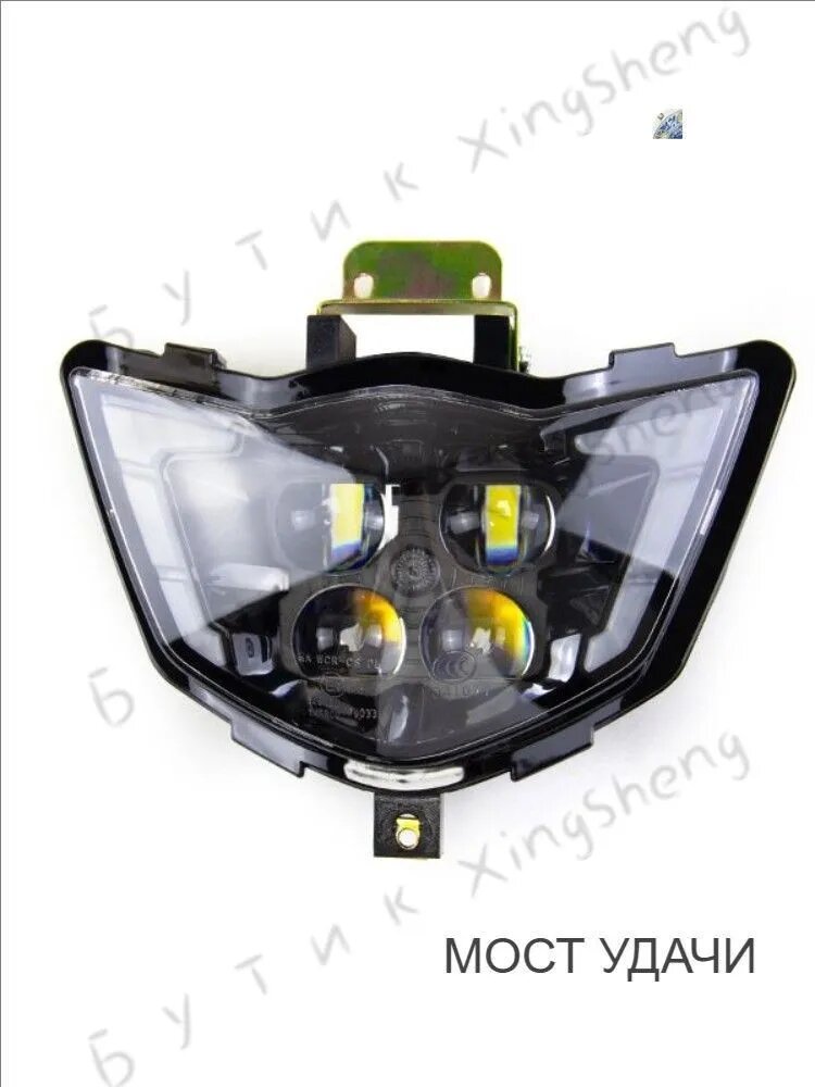 Фара для мототехники BSE, KAYO XLH-0128 для мотоцикла, ABS пластик, черная, 1 шт.