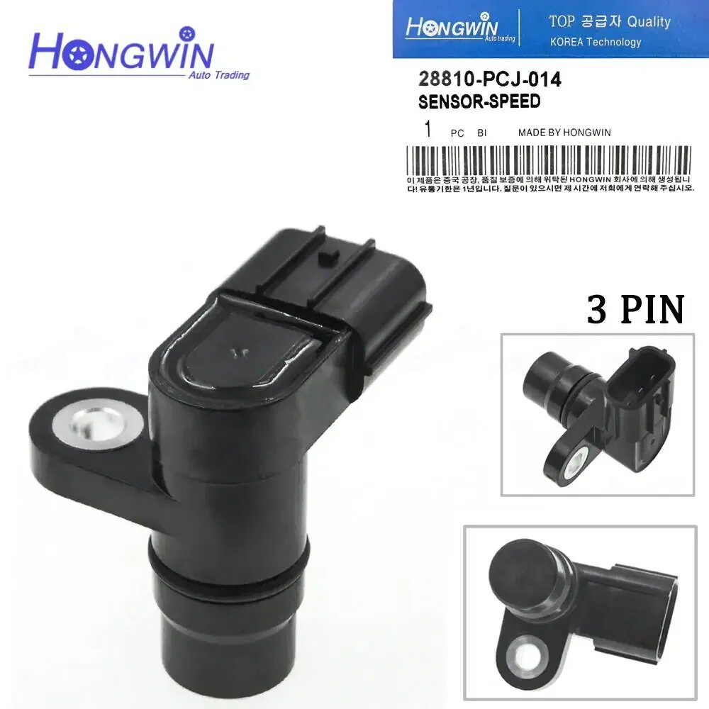 Новый датчик скорости автомобиля для Honda S2000 Civic Pilot Ridgeline 2000-2009 для Acura 2003-2006 1.3L 1.7L 28810-PCJ-014 28810PCJ014