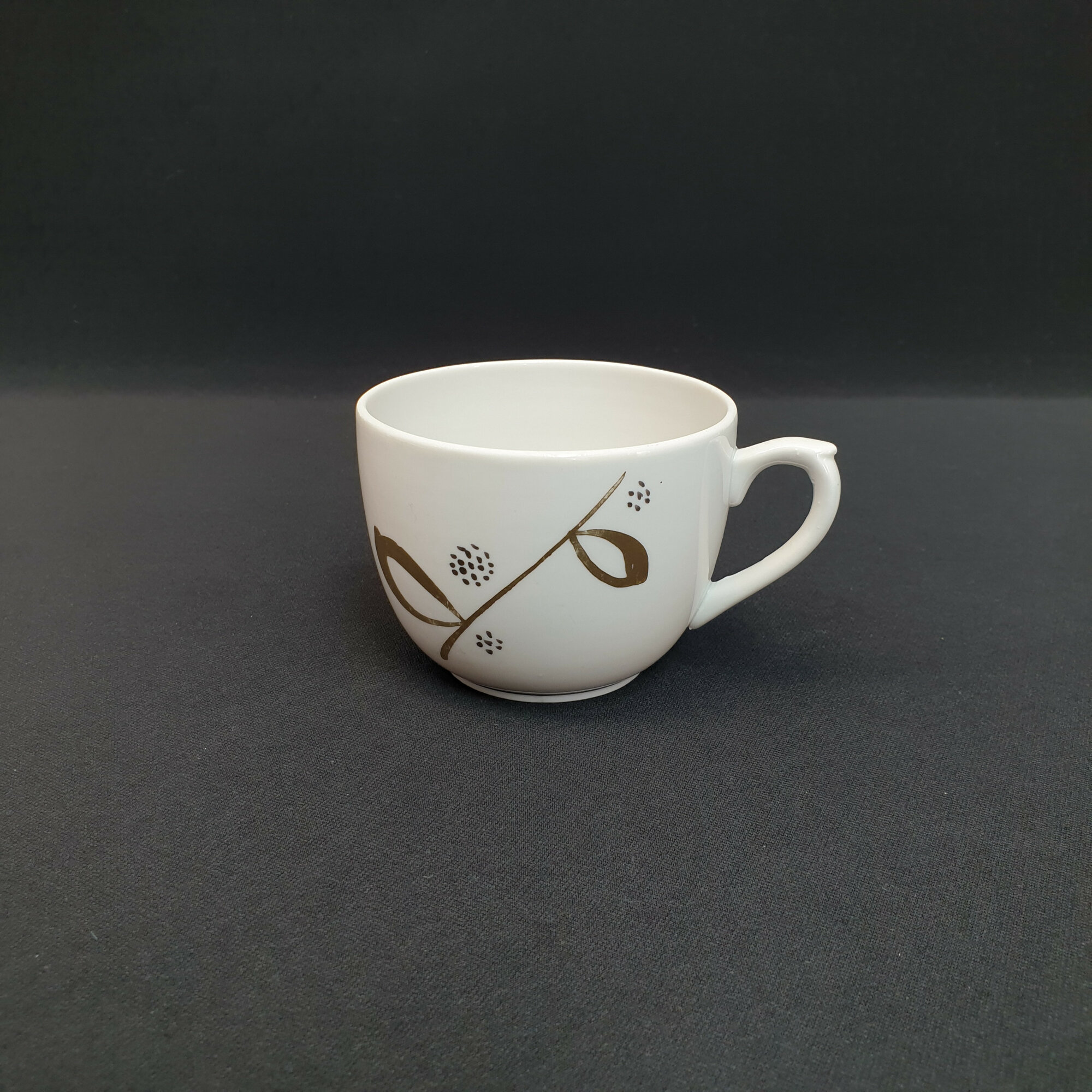 Винтажная чашка Вербилки, фарфор деколь золочение 220 мл, СССР