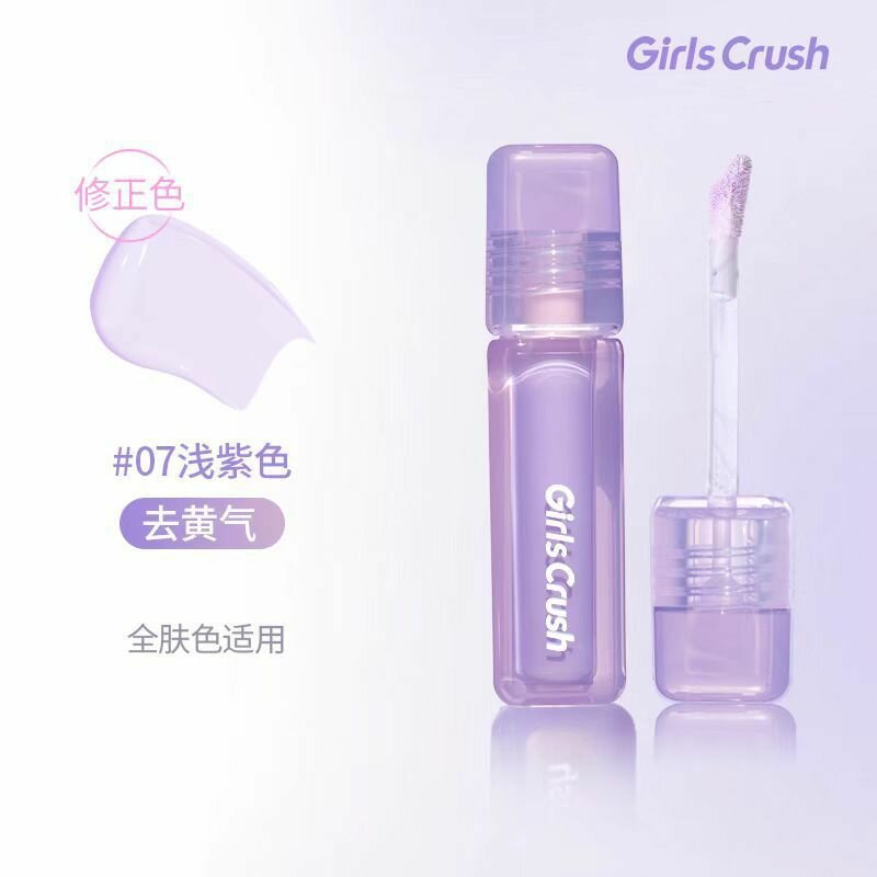 GirlsCrush/gc Water Velvet Concealer Highlighter для лица, объемный хайлайтер для маскировки следов акне и темных кругов под глазами.