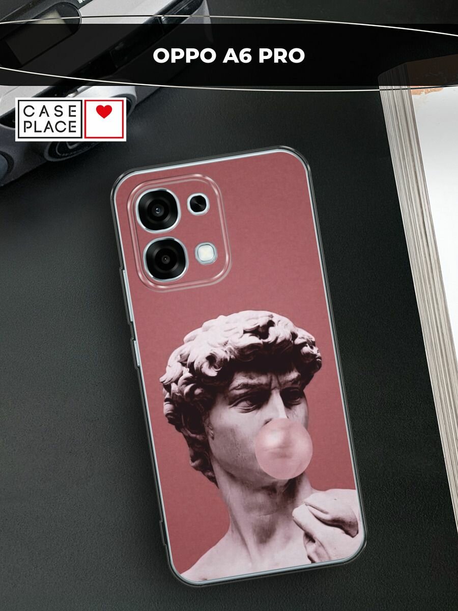 Силиконовый чехол на Oppo A6 Pro / Оппо A6 Про с принтом Modern David