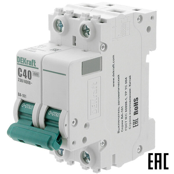 Автоматический выключатель на Din-рейку DEKraft ВА101-2P-040А-C 11070DEK C40А/2п/ 4,5 кА (4 шт. в наборе)