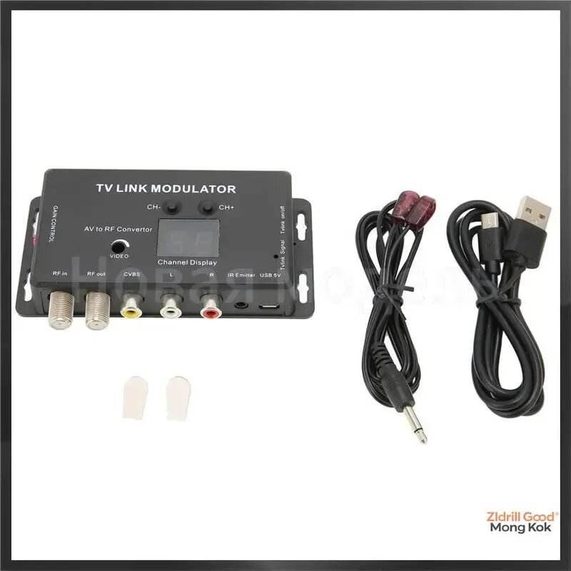 Модулятор TV Link, мультифункциональный, для телевизоров без AV-выхода