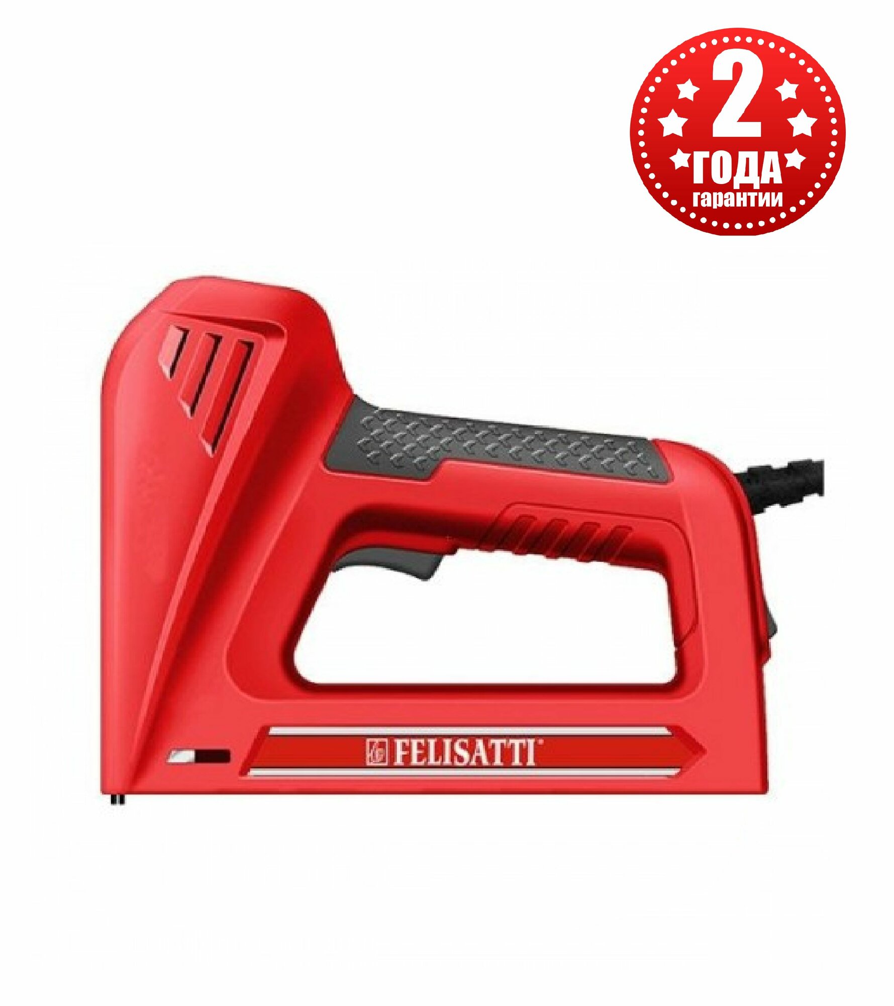 Степлер электрический New FT2701 Felisatti