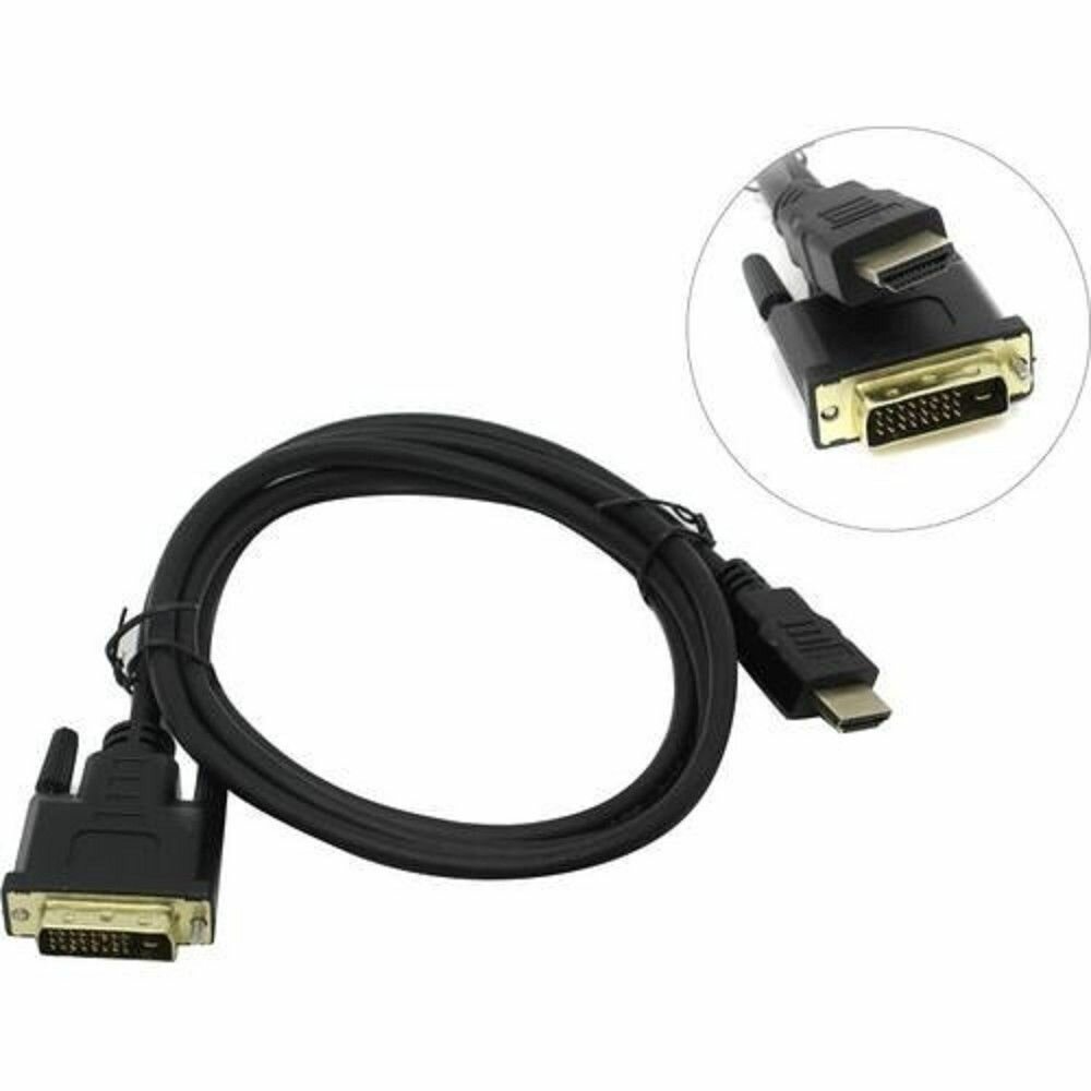 EXEGATE кабели EX284906RUS Кабель HDMI - DVI EX - CC - HDMIM - DVIM - 2.0 19M 25M, dual link, 2м, 2 фильтра, позолоченные контакты