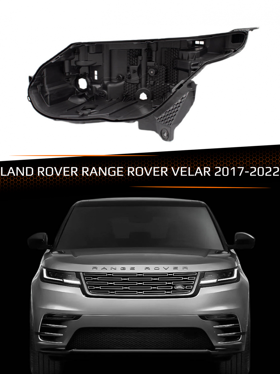 Корпус фары LAND ROVER RANGE ROVER VELAR (2017-2022) (левый)