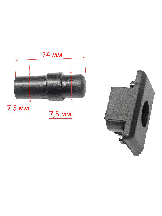 Кнопка включения лазера для пилы торцовочной вихрь ПТ-255ПЛ (s/n до HMI012~)