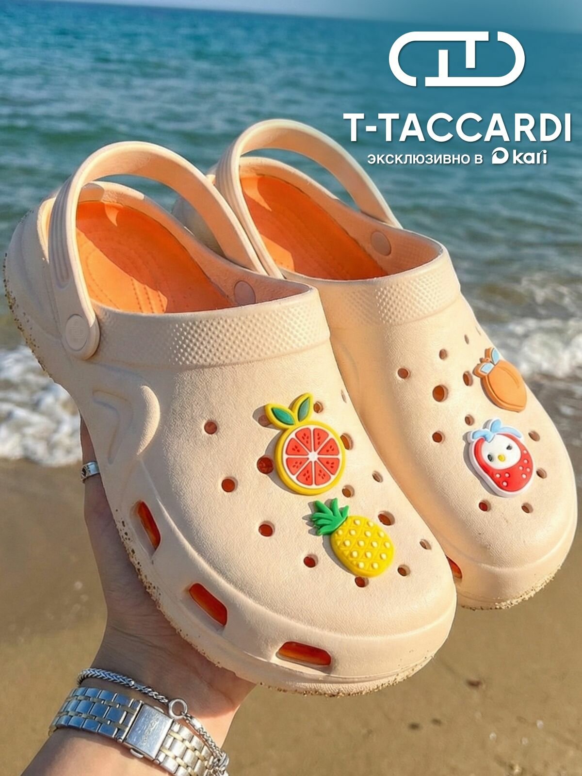 Сабо Весна-лето 2026