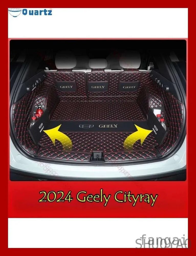 Чехол в багажник для Geely Cityray 2024, Экокожа, черный цвет