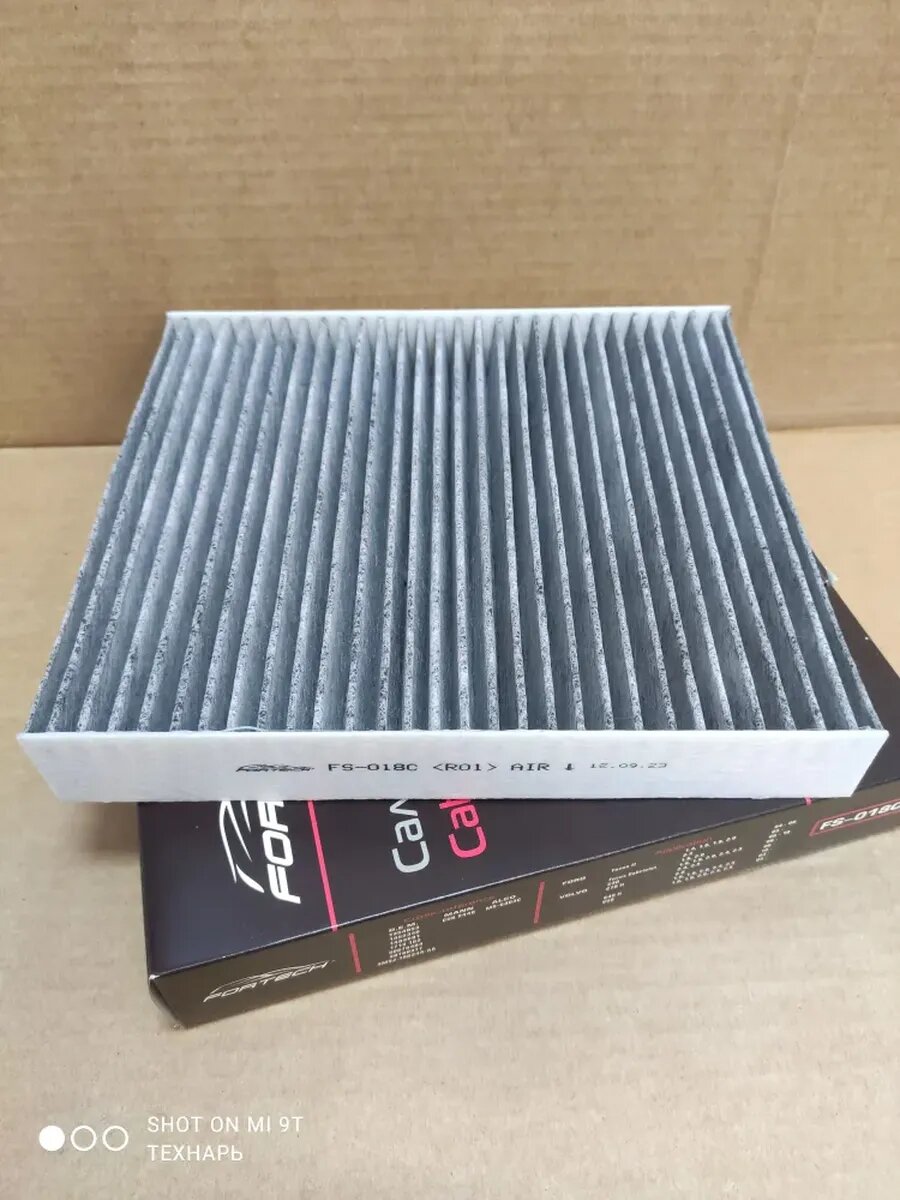 Фильтр салонный Угольный Ford Focus 2, Volvo C30, FS-018С