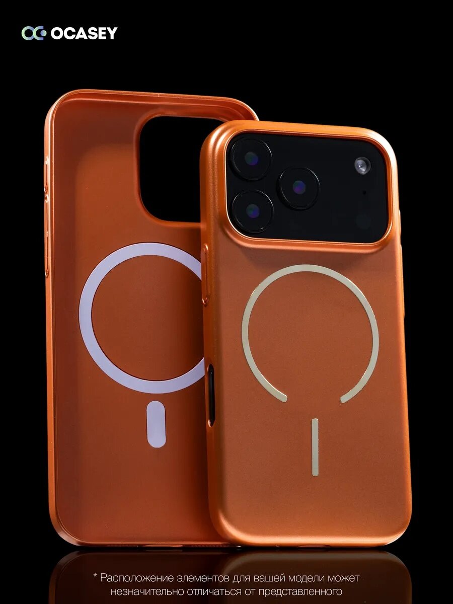 Чехол О'кейси, для iPhone 13 Pro, MagSafe, защита камеры, оранжевый — фото 1