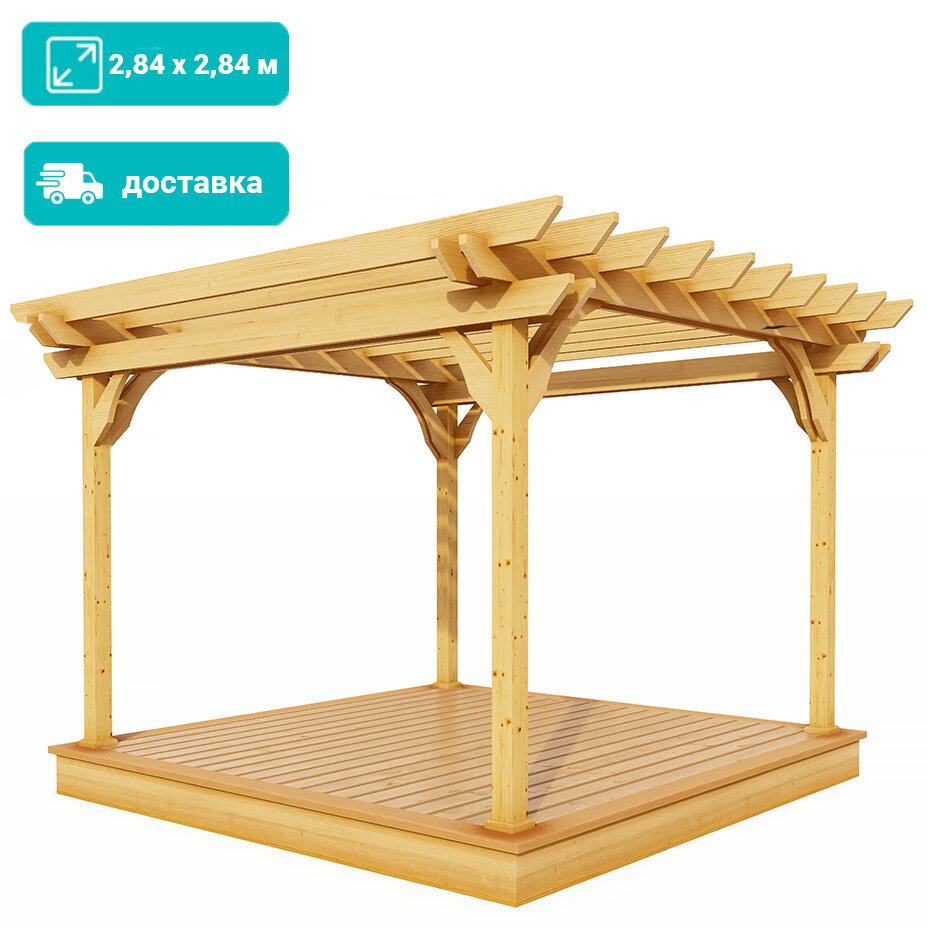 Комплект для самостоятельной сборки Перголы №3 без подшивки кровли