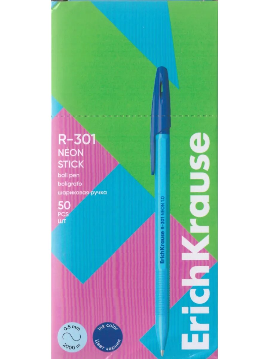 Ручка шариковая R-301 Neon Stick 0.7, синяя
