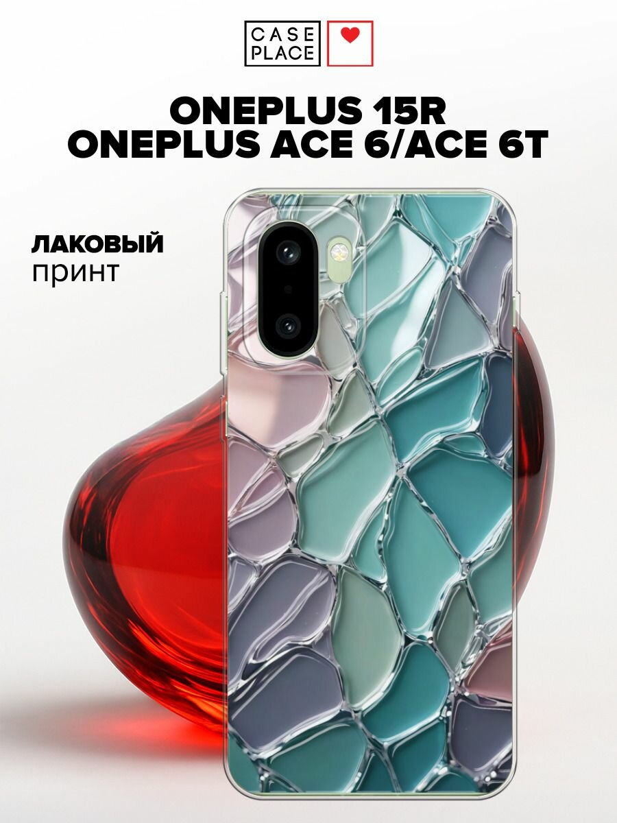 Силиконовый чехол на OnePlus 15R/Ace 6/Ace 6T / Ван Плас 15R/Эйс 6/Эйс 6T с принтом Красивое стекло 2