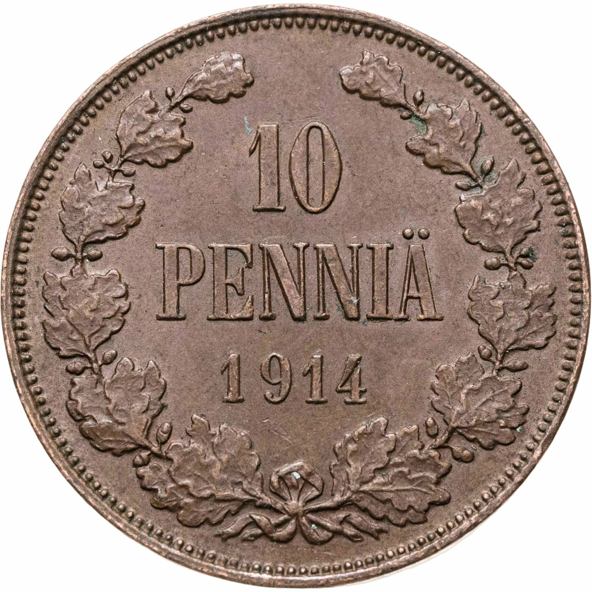 10 пенни pennia 1914 Российская Финляндия, Медь, в сохранности XF-AU