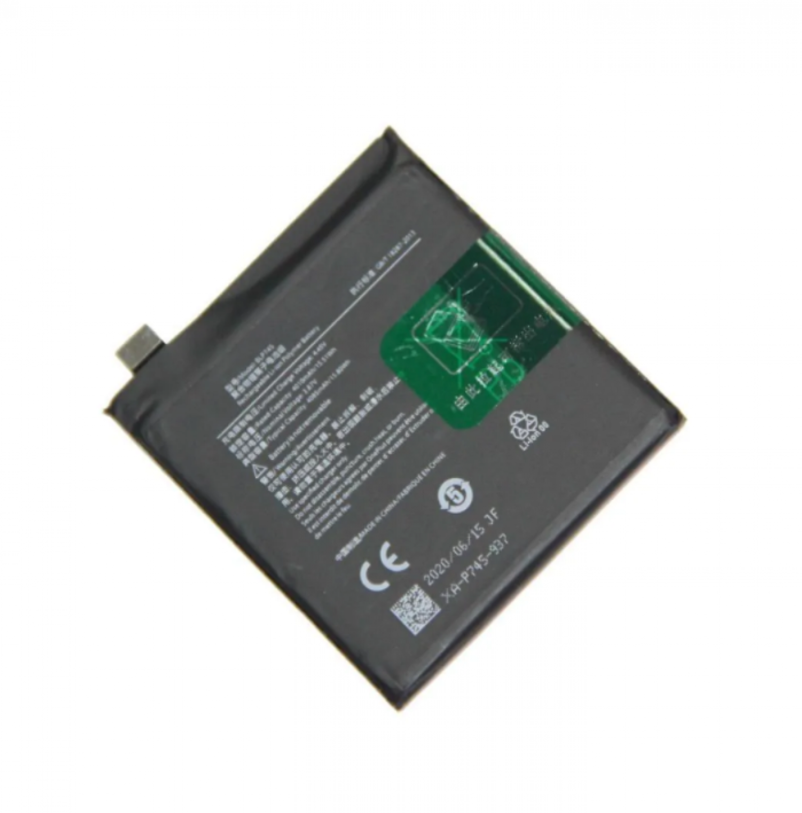 Аккумуляторная батарея MyPads BLP745 4085mAh для смартфона OnePlus 7T Pro