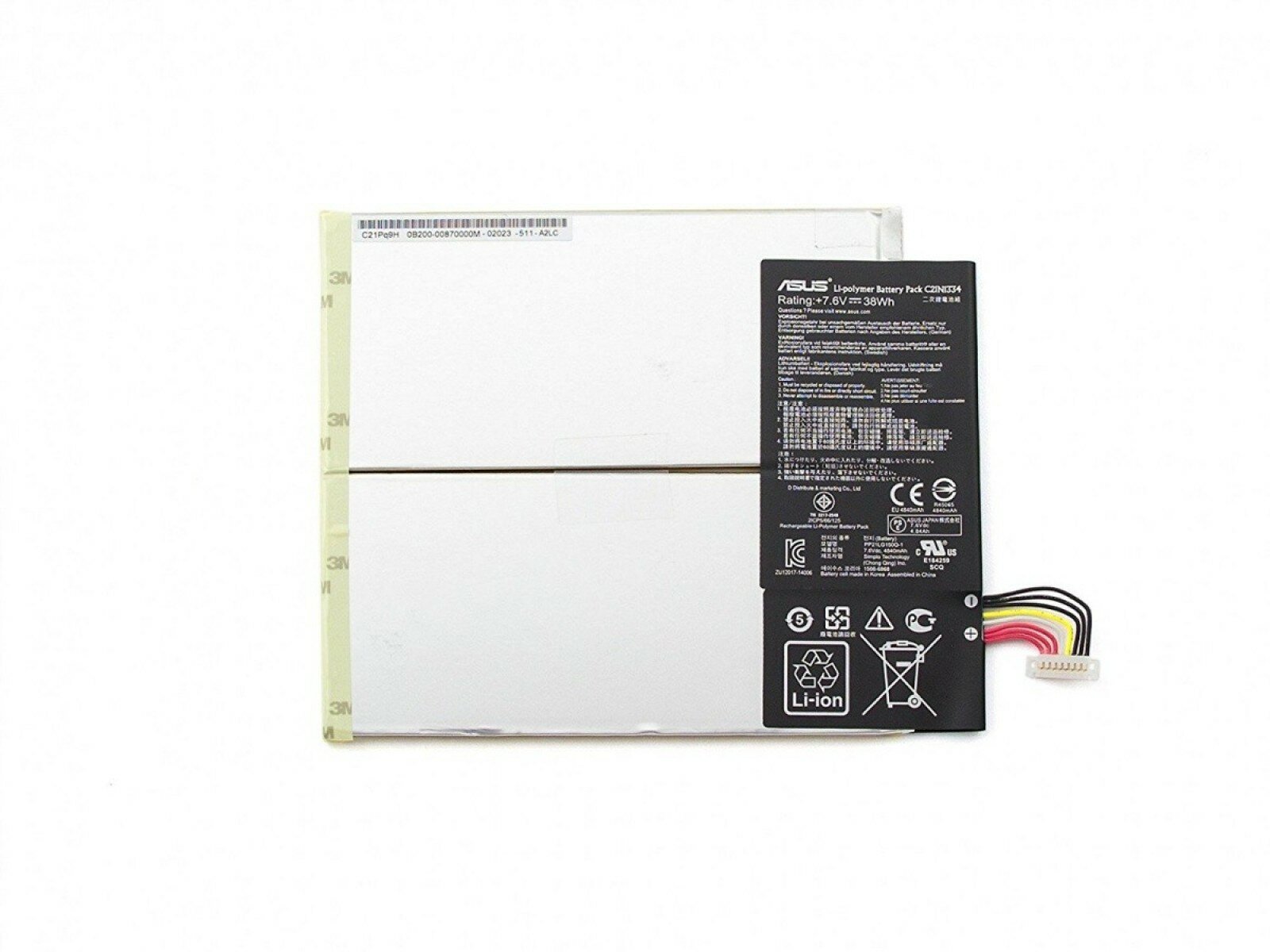Аккумуляторная батарея MyPads C21N1334 4840 mAh для Asus Transformer Book T200TA-CP004H с док-станцией