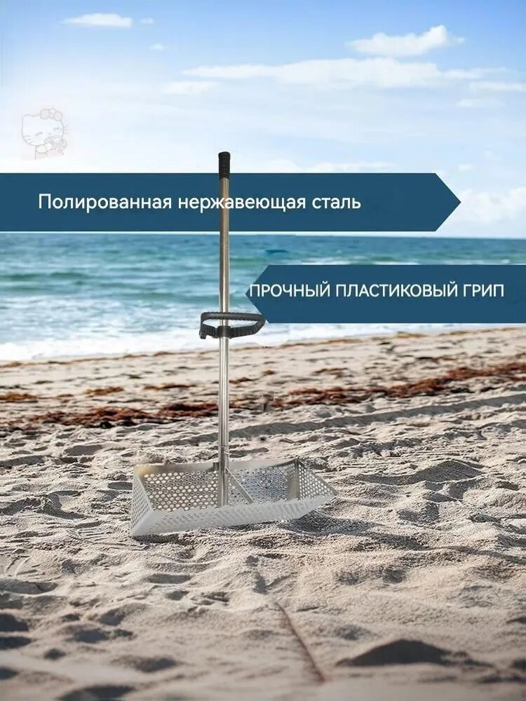 Поисковые драги