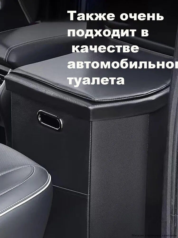 Биотуалет складной для дачи, путешествий и отдыха из кожаного материала, с держателем для салфеток — фото 1