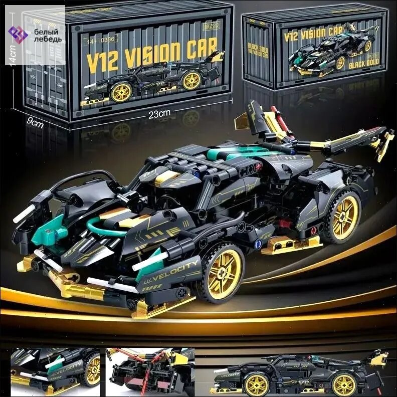 Конструктор Машина Technol Model "Спортивный автомобиль", 1012 деталей