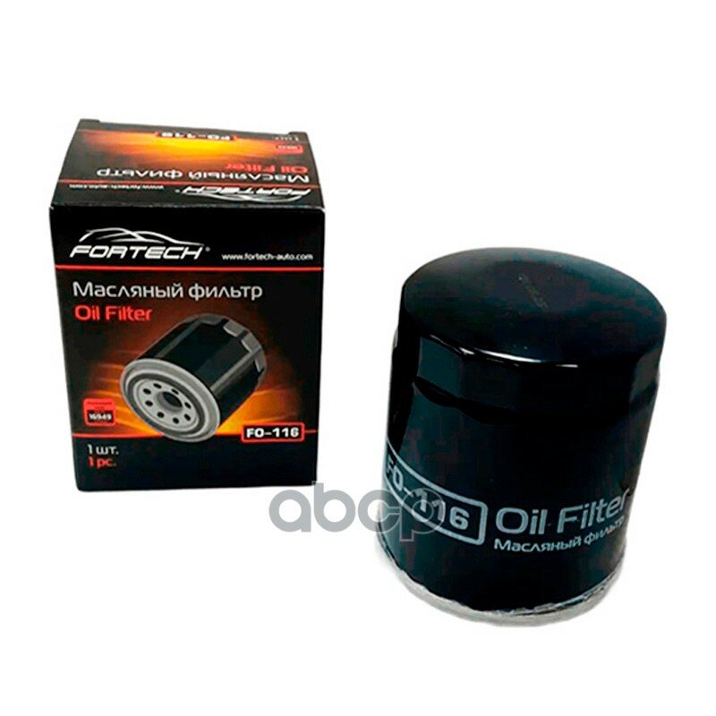 Фильтр масляный HAVAL: Dargo Fortech арт. FO116
