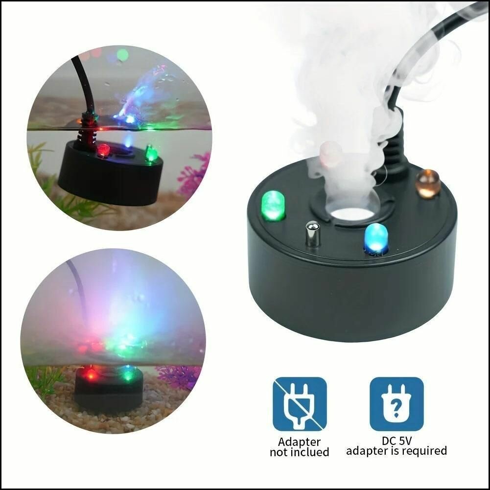 Ультразвуковой Генератор тумана с блоком питания в комплекте/ Ультразвуковой парогенератор / генератор тумана