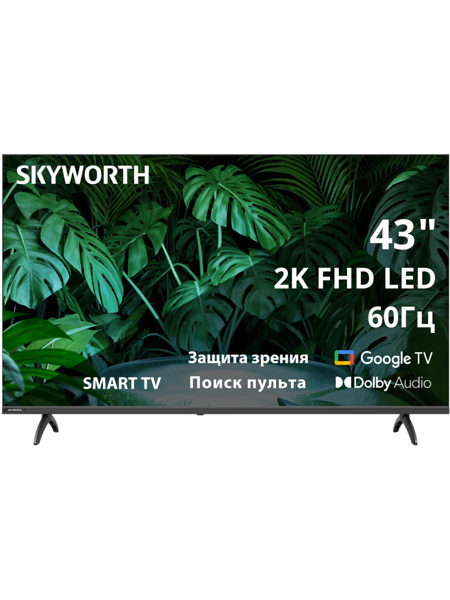 Телевизор LED Skyworth 43" 43E55G Google TV Frameless черный Smart