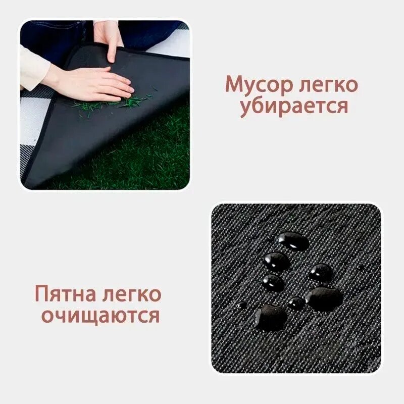 Плед one home, коричневый, 150х200 см, трехслойный, влагостойкий, защита от песка — фото 1