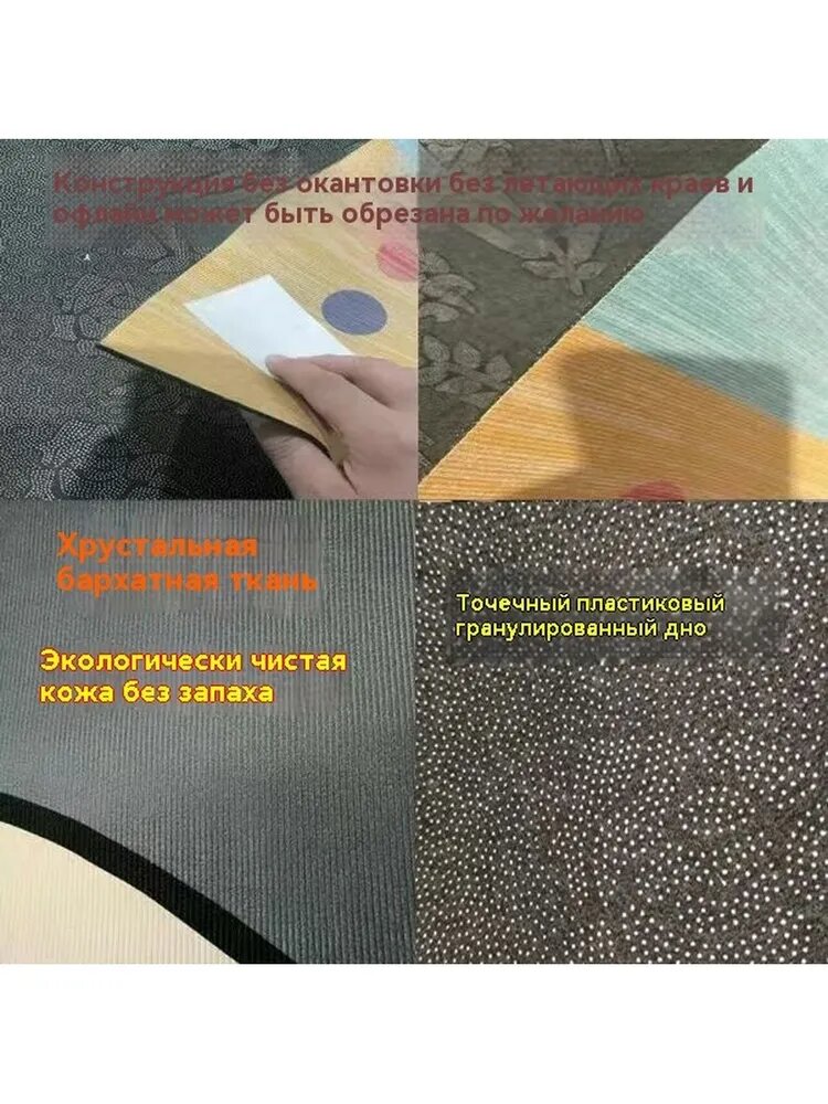 Ковер 180x250 см без ворса, геометрический черно-белый, для гостиной, спальни, современный дизайн — фото 1