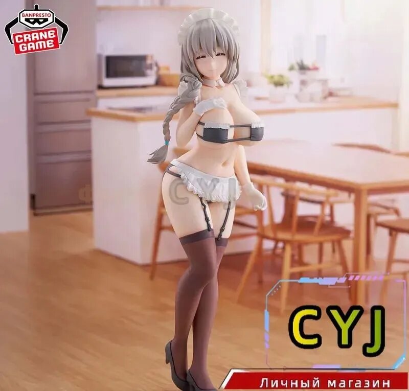 BANPRESTO Аниме Фигура/Uzaki chan wa Asobi tai DOUBLE GLITTER GLAMOURS Uzaki tsuki Maid/CYJ