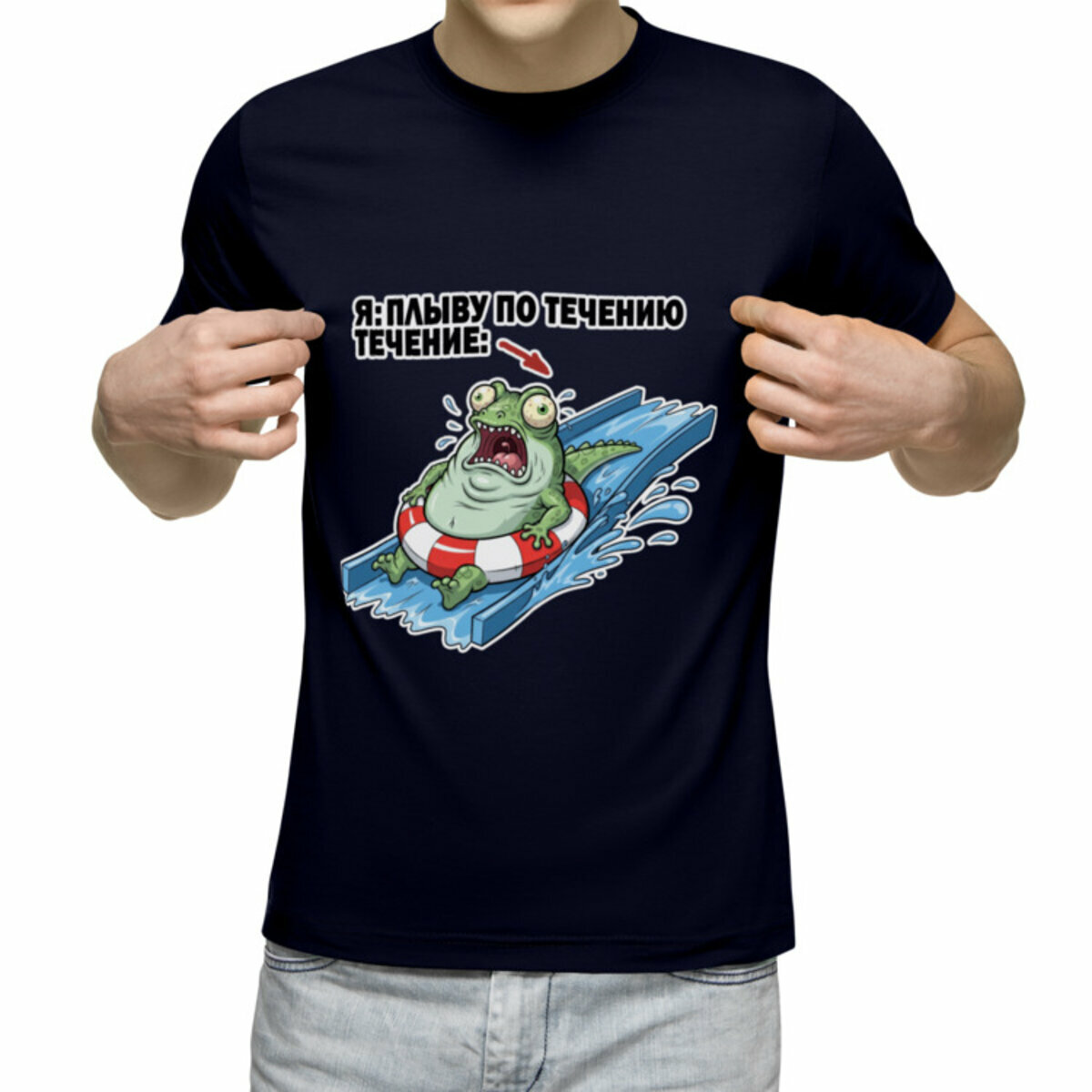 Футболка для плавания