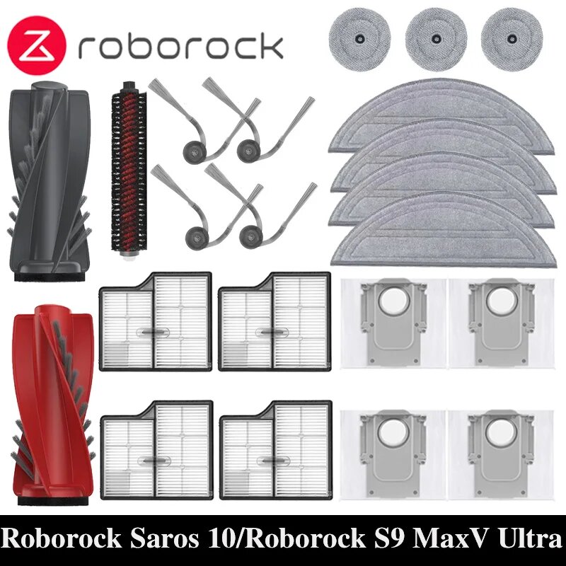 Запчасти Roborock: фильтры для пылесосов Saros 10/S9 (12шт, серый/розовый)