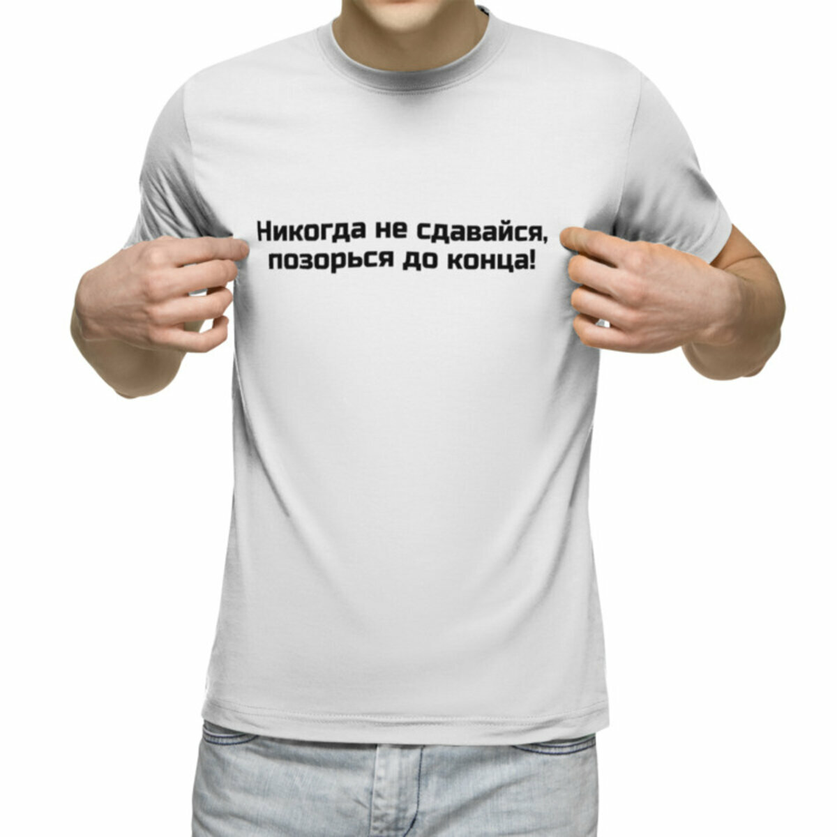 Футболка