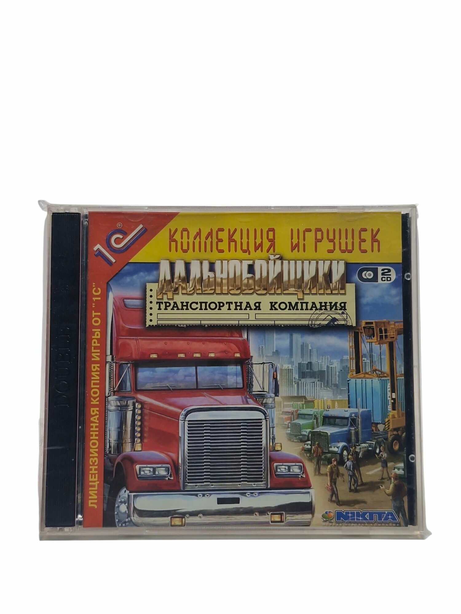 Игра для компьютера: Дальнобойщики 2 Транспортная Компания pc диск лицензия