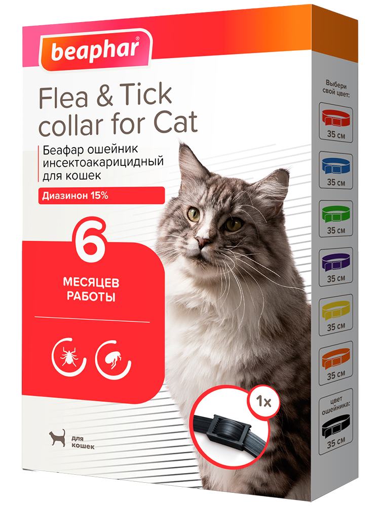 Препарат от клещей Беафар ошейник инсектоакарицидный для кошек Flea & Tick, черный, 35 см