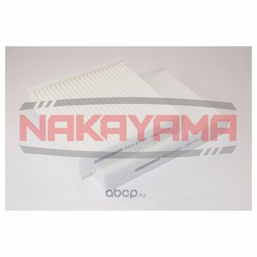 Фильтр салонный Nakayama FC117NY