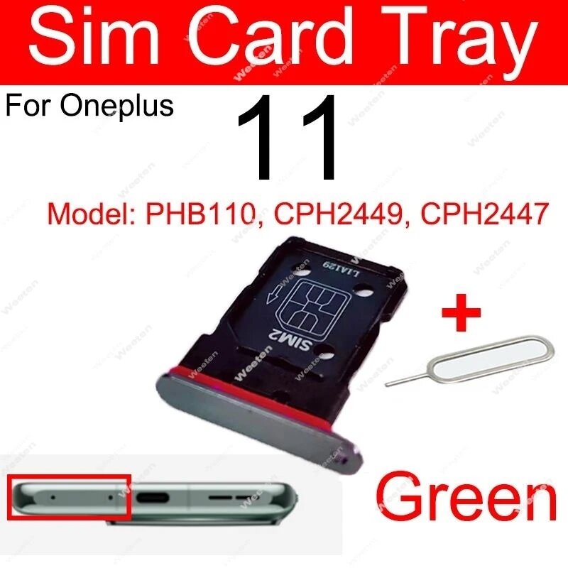 Лоток SIM-карты Oneplus 11 Green (PHB110, CPH2449, CPH2447)