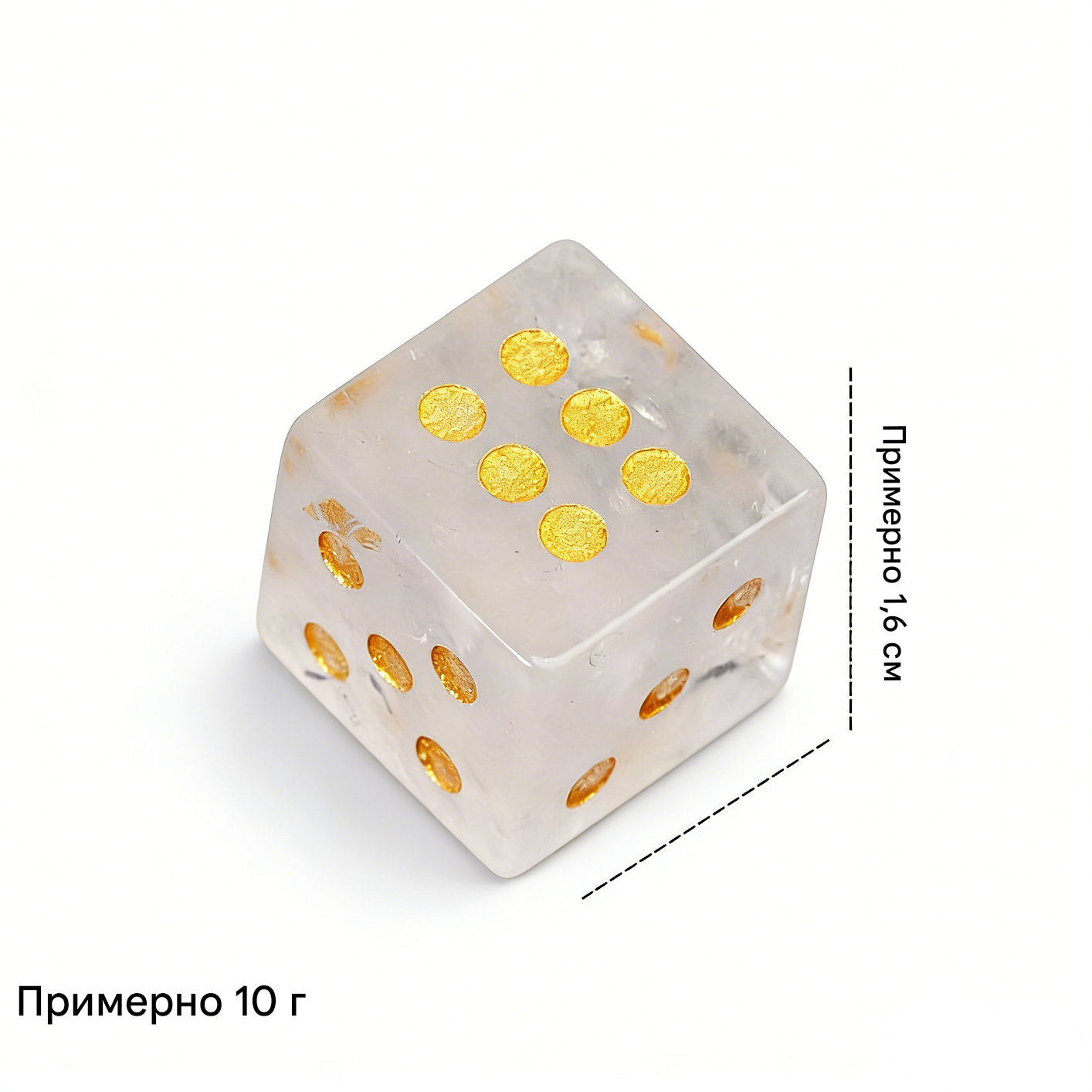 RYS Натуральные хрустальные игральные кости с золотой гравировкой, доступны в 8 цветах, 3 костей в упаковке.