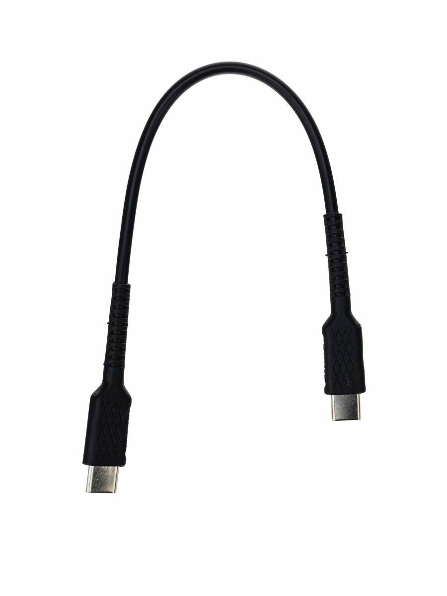 Кабель зарядки для Marshall Major V (TYPE-C - TYPE-C)
