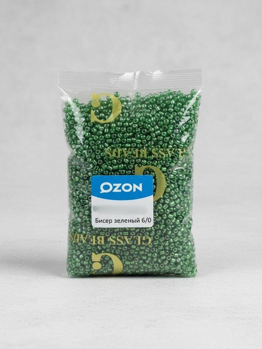 Бисер, 6/0, цвет изумрудно-зелёный, стекло, размер 4мм, вес 20г