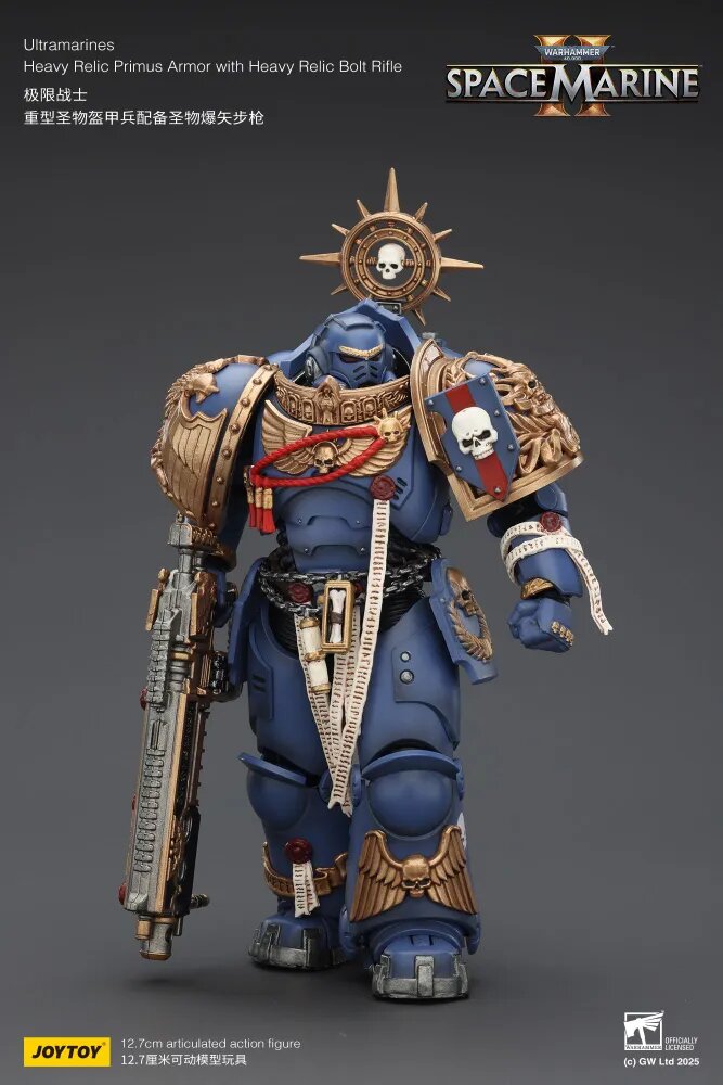 JOYTOY Warhammer 40K Космический десантник 2 Экстремальный воин Священные тяжелые доспехи Подвижная модель-фигурка